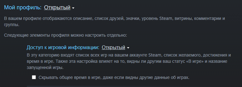 Установка на Windows | FAForever Wiki